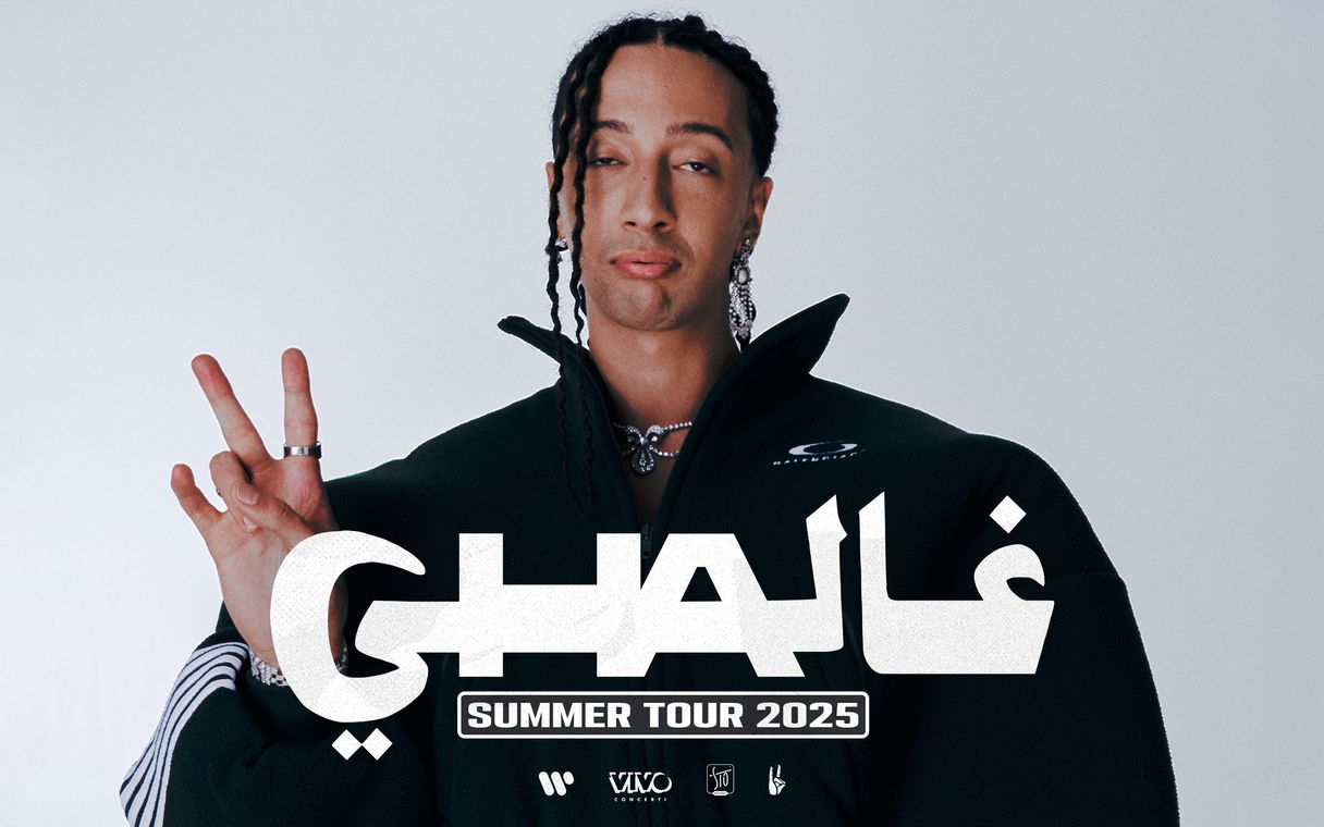 Vivo - Ghali