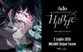Vivo - Ado